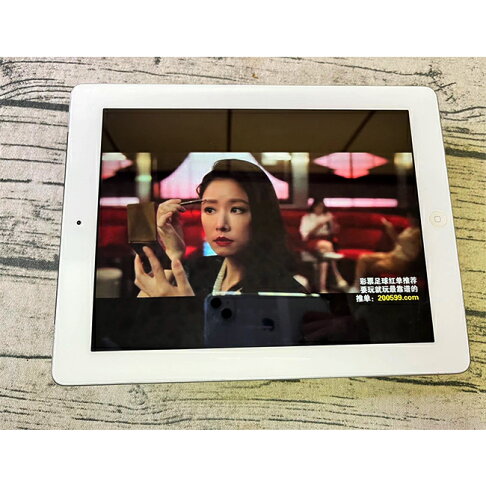 【二手】 Apple iPad 2 32G WIFI版 附全新配件 售後保固10天-3C達人宇威通訊-iPhone維修,苑裡修iphone,通霄修iphone,頭份修iPhone