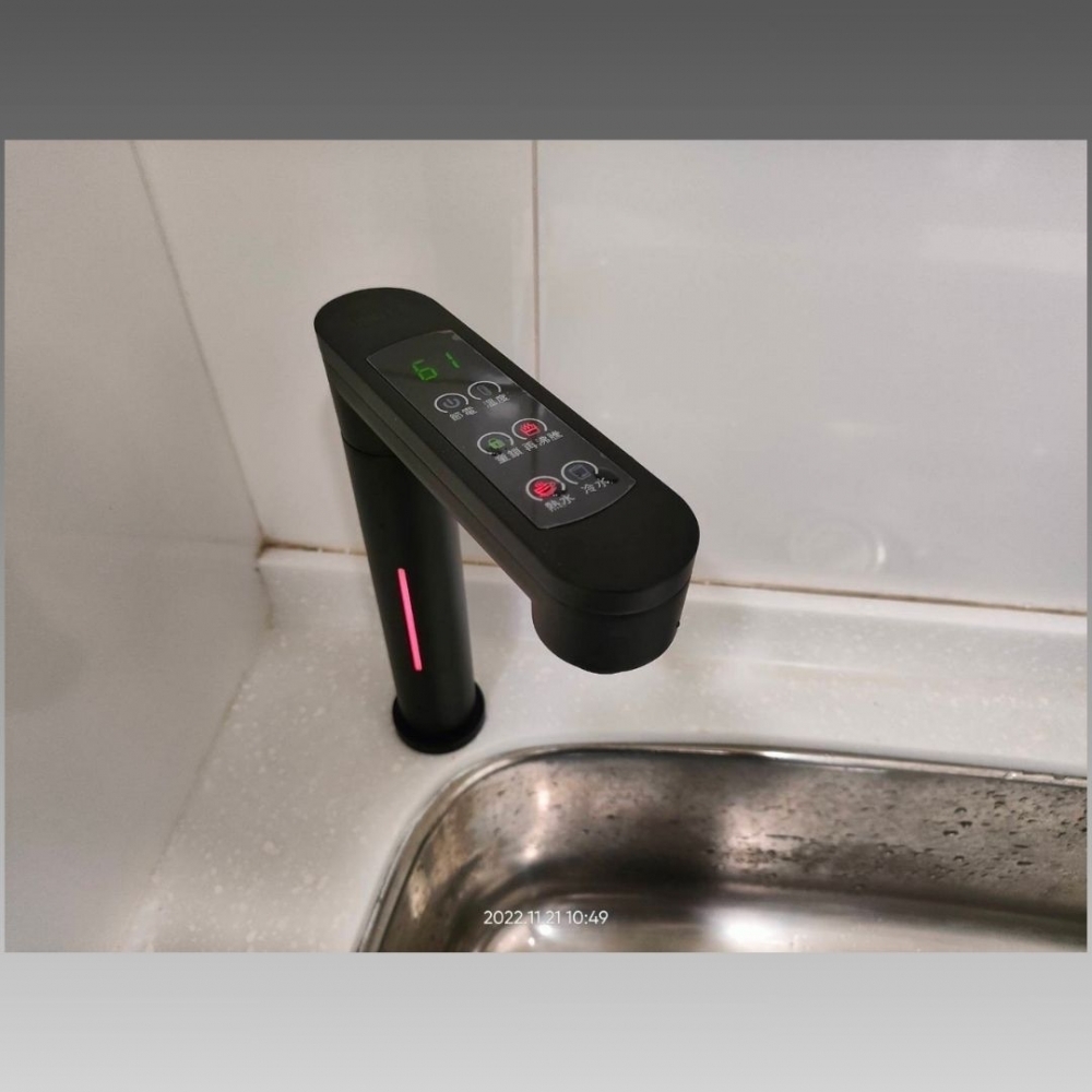 GUNG DAI 宮黛 GD-600 櫥下型觸控式雙溫飲水機-富洺淨水-全戶過濾器安裝,全戶軟水器安裝,高雄全戶過濾器安裝,高雄全戶軟水器安裝