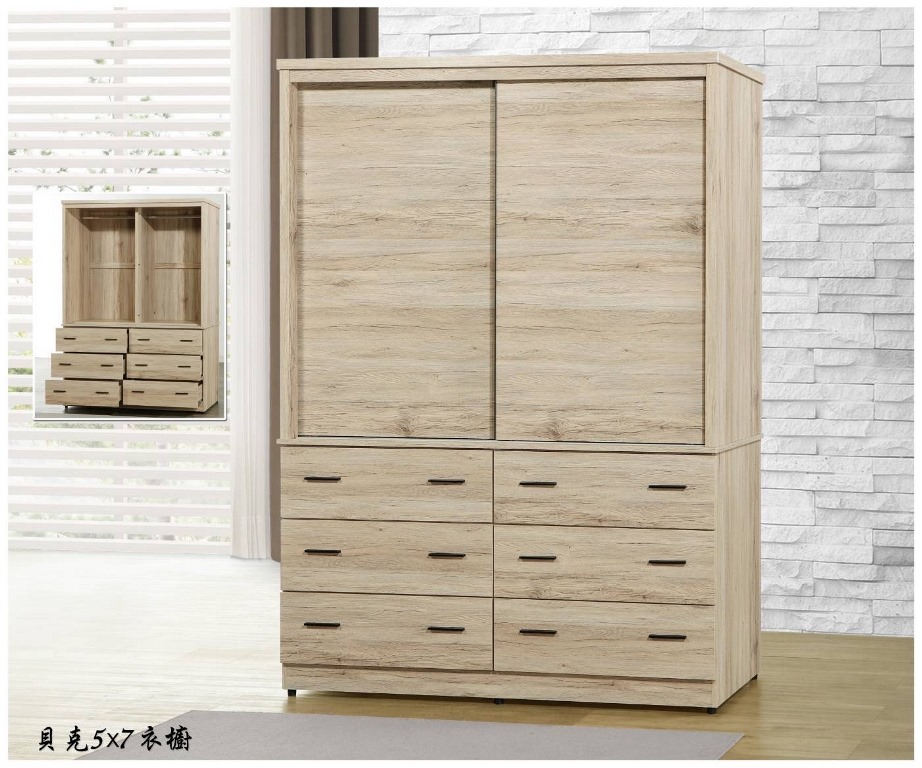 衣櫃｜WD-49-世豐傢俱-傢俱店,台中傢俱店,台中傢俱店推薦,北區傢俱店