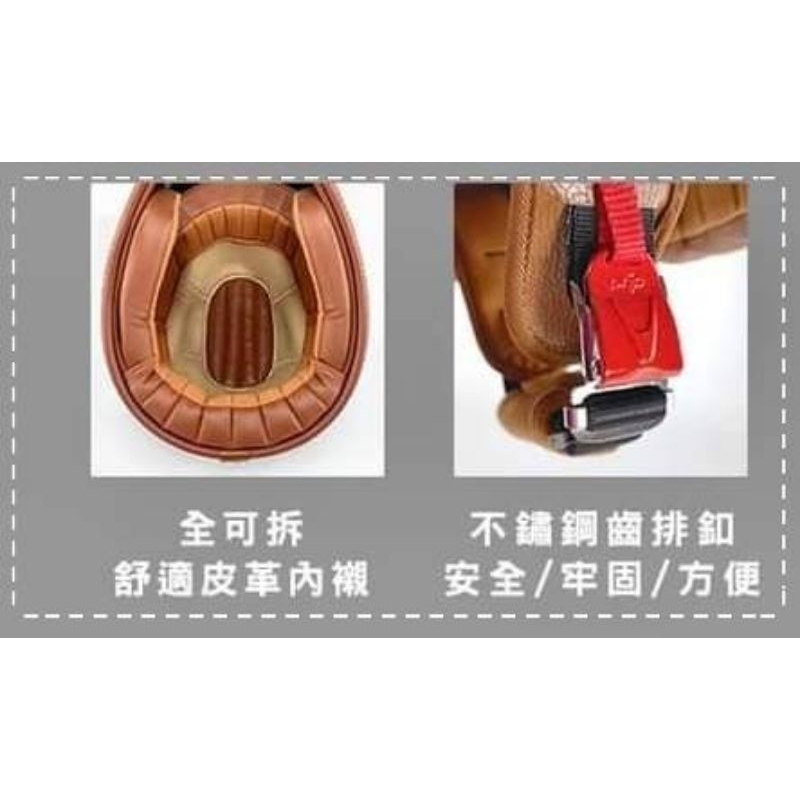 Ninja 鎖式山車帽 全罩式安全帽【贈鎖式鏡片】-台南市,中西區,-Yes Helmet安全帽專營-安全帽,安全帽專賣店,台南安全帽,中西區安全帽專賣店-MIT加工網